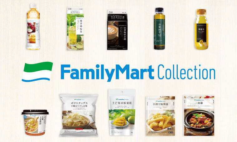 FamilyMart 全家便利商店 - 金典 綠園道商場